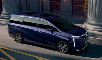 【传祺E8】_新款传祺E8_广汽乘用车传祺E8报价及图片_配置–新浪汽车