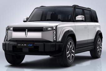 【iCAR 03】_新款iCAR 03_奇瑞汽车iCAR 03报价及图片_配置–新浪汽车